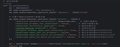关于用 Python 实现表格自动化导出并且下载网页可以下载excel怎么用python自动下载 Csdn博客