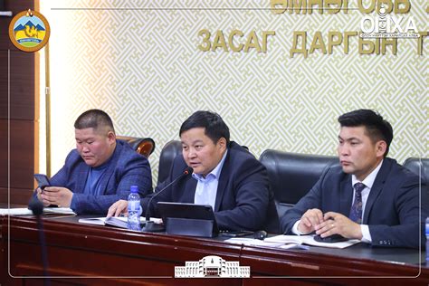 Өмнөговь АЯЛАЛ ЖУУЛЧЛАЛЫН САЛБАРЫН ХАВРЫН ЗӨВЛӨЛДӨХ