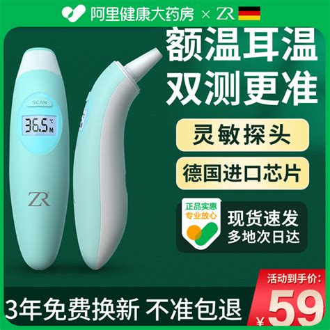 罗脉腰椎矫姿带护腰带包裹式支撑开肩直背舒适透气护腰带男女 虎窝淘