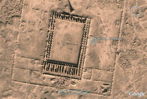Great Mosque Of Samarra Interior