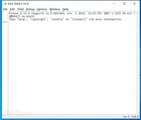 Python3120 软件安装包下载及安装方法教程 39px品学网 39培训网