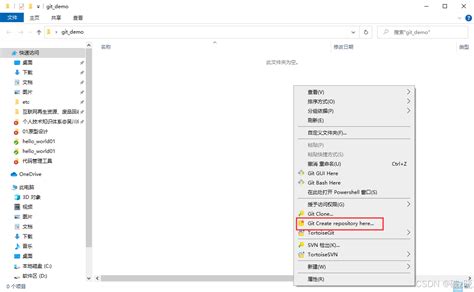 Tortoisegit 使用教程（图文详细版）tortoisegit教程 Csdn博客