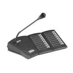 Public Announcement System At Best Price In Durgapur By Essentials Id