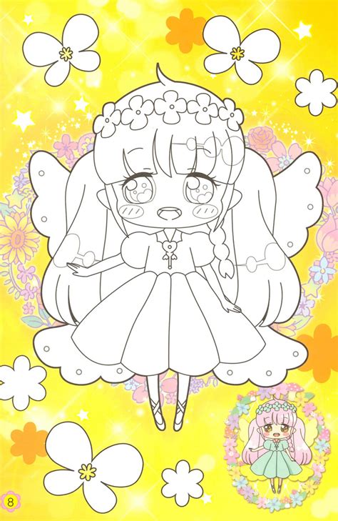 알라딘 미리보기 숲의요정 페어리루 마법의 거울 미니 스티커 색칠