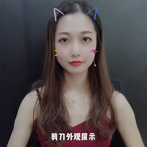 กรรไกรตัดผมชุดกรรไกรตัดผม7นิ้วกรรไกรตัดผมอุปกรณ์ตัดผมผลิตภัณฑ์ทำผม Haircutshot Th