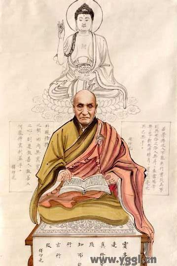信願行懺 印光大師讀經須知