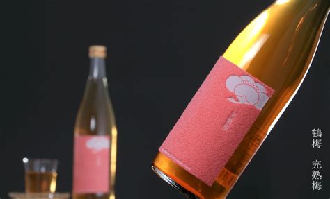 鶴梅 完熟 720ml 平和酒造 ｜リキュール（和歌山県） 酒やの鍵本