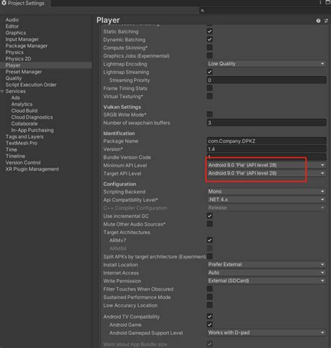 【技术分享】unity与android权限设置unity Android平台读写文件权限设置 湖南耐思互动科技有限公司