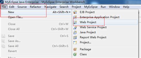 通过myeclipse生成hibernate类文件和hbmxml文件，或者annotation文件 小董的博客 博客园