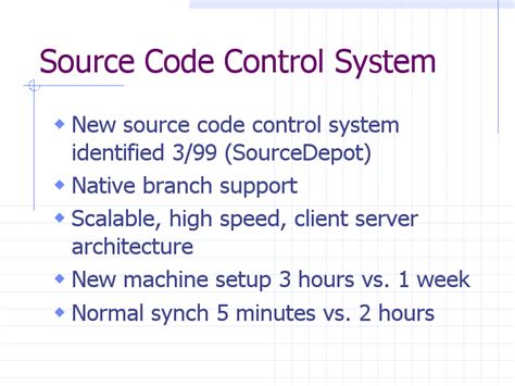 Source Code Control System