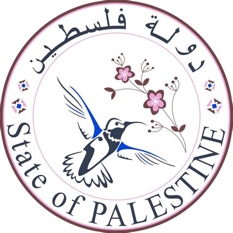 Sweden Officially Recognizes The Sate Of Palestine Ya Libnan