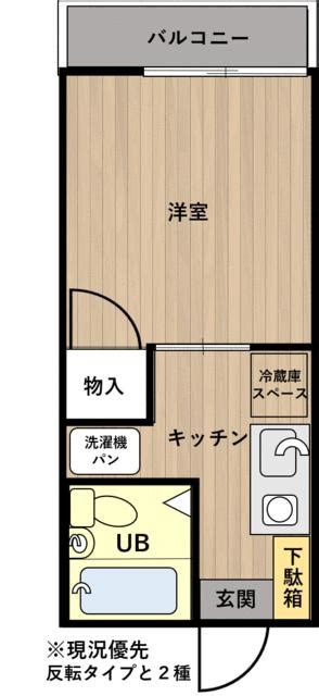 不動産ジャパン物件詳細神奈川県横浜市瀬谷区三ツ境三ツ境駅の物件情報アパート