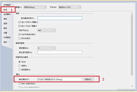 Java和c Secsgem300开发和概念secs Java 库地址 Csdn博客