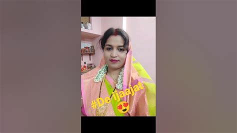 Youtube Trending Youtubeshorts Vairal Youtube