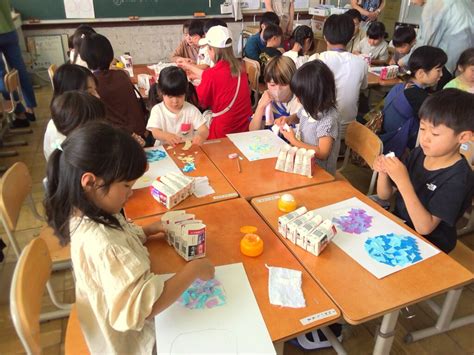 土曜参観 大山崎町立第二大山崎小学校