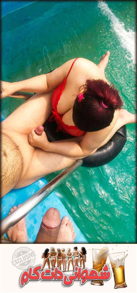 دوستای صمیمی، رابطه خاص