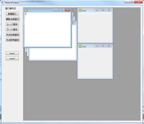 （随笔）qtabwidget改变标签页的顺序 程序员大本营