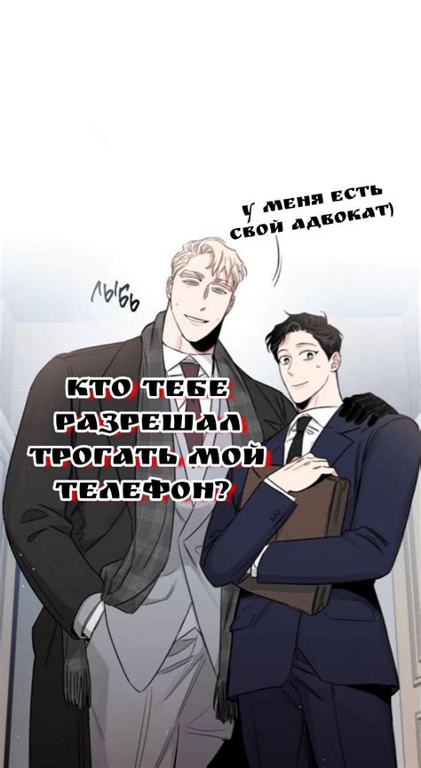 На экран блокировки Картинка доски Шампанское Веселые мемы