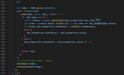 记录一下react遇到的初始化异步赋值问题 让梓航飞 博客园