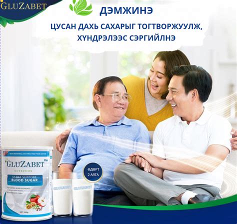 Ариутгалын Бодис КОВИД 19 Вирусын Pcr шинжилгээ болон хурдавчилсан оношлогооны ялгаа