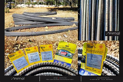 Faq คำถาม ที่พบบ่อย มีลูก ค้า มักจะถามเราว่าเราใช้เหล็ก อะไร เราใช้ เหล็ก ข้ออ้อยชั้น