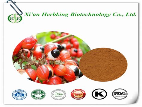 瓜拉那提取物 男性原料 西安文竹生物科技有限公司 植物提取物 天然植物提取物 标准植物提取物 西安植物提取物厂家