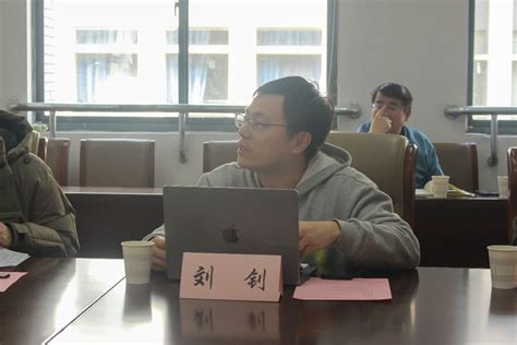 人工智能与计算机学院召开计算机科学与技术2024级本科人才培养方案专家论证会 人工智能与计算机学院