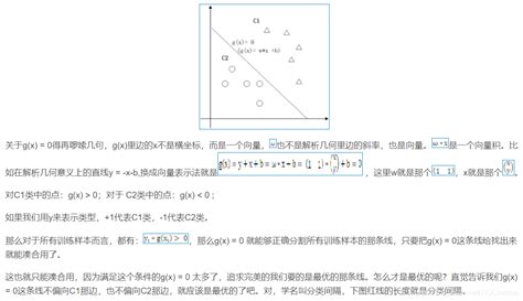 【svm分类】基于灰狼算法优化svm实现数据分类matlab源码51cto博客分类算法 Svm