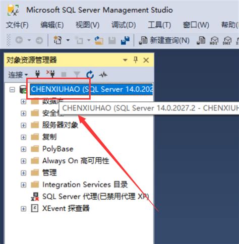 Github Cxh1231whutdbsystemcomprehensiveexperiment 武汉理工大学 数据库系统综合实验”课程实验项目源码。选题为《教学管理信息系统的设计