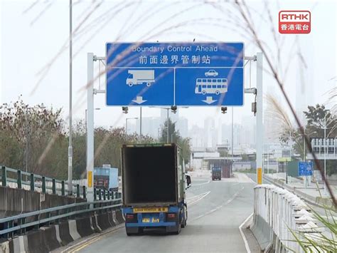 香港即時新聞網 港台 運輸署為2千7百多名跨境司機檢測 發現5宗初陽