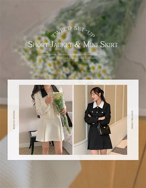 Made 레디프 트위드 배색카라 숏자켓 플리츠 뒷밴딩 미니스커트set44~100 ♥핫핑♥