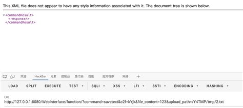 Crushftp Unauthenticated Remote Code Execution Cve