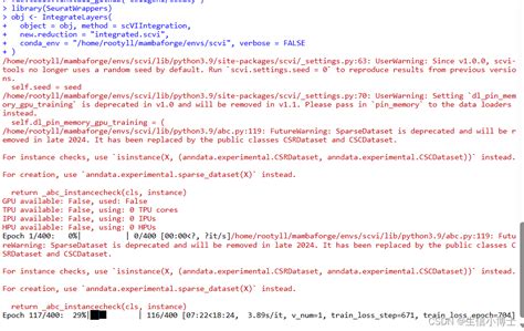 Seurat V5 使用scvi Tools，r中安装scviintegration使用scviintegration进行数据整合r中使用python Reticulateseurat