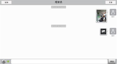 Bitmapfactory Decodefile Imagepath Null Csdn