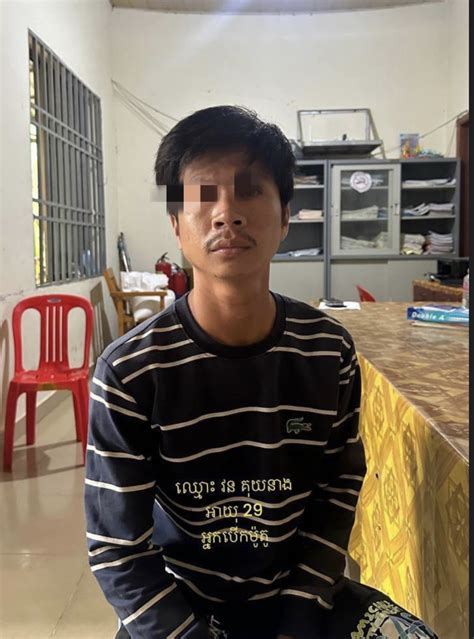 ខឹងស្រីម៉ាស្សាយកលុយ២មុឺនរៀលបែរជាជិះម៉ូតូគប់កញ្ចក់រថយន្តមេធាវីម្នាក់ ចុងក្រោយជាប់ខ្នោះពីរនាក់