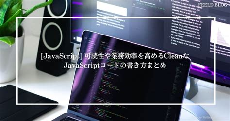 C Indexoutofrangeexceptionとargumentoutofrangeexceptionについて Feeld Blog