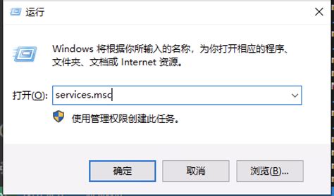 windows10 完美解决l2tp无法连接问题 javabase 有深度