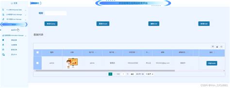 Php在线网络教育平台 毕业设计 附源码66984php 毕业设计 Csdn博客