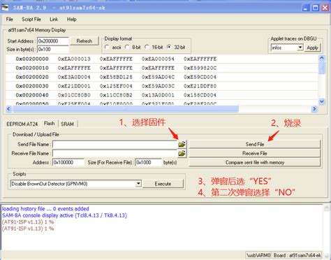 Update Jlink Firmware Programmer Sought