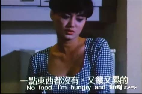 那些香港电影中美丽的流星之十九：陈颖芝 知乎