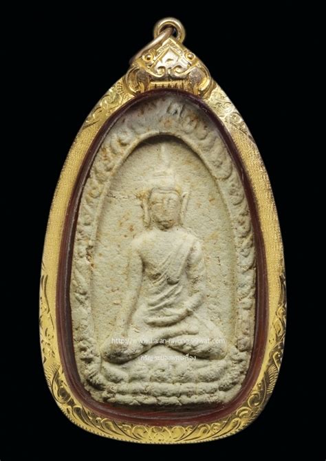 พระขุนแผนไข่ผ่า หลวงพ่อนิด วัดทับมา เนื้อผง ปี 2517 จ ระยอง หลวงปู่ทิม ปลุกเสก กรัญ ระยองพระ