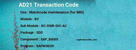 AD SAP Tcode For Matchcode Maintenance For IMG