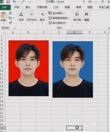 Excel里如何计算工龄具体到年月