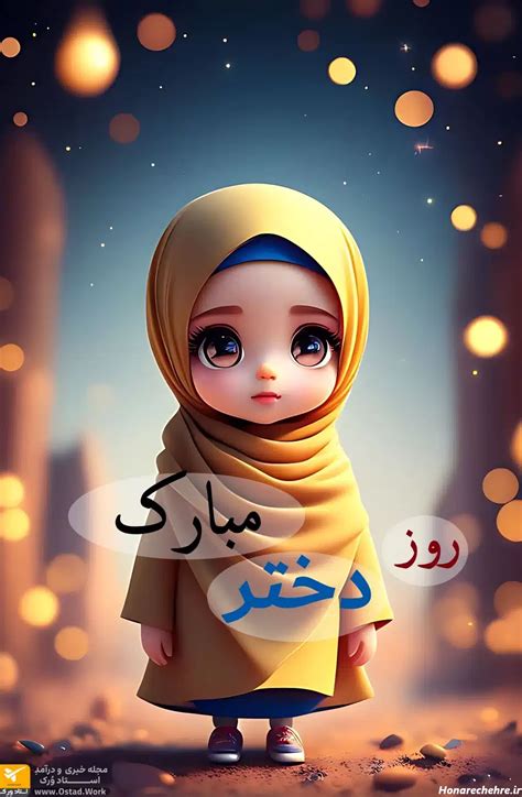 20 عکس از دختران کارتونی زیبا و کودکانه که دل شما را میبرد