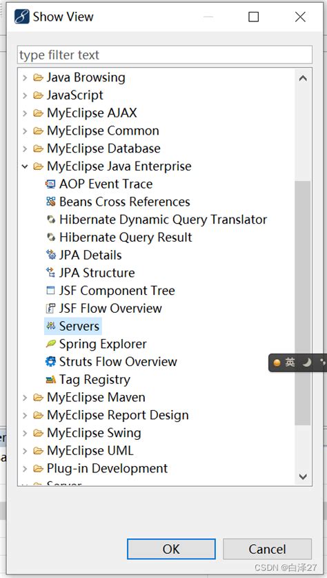myeclipse中调用外部tomcat myelicpes 如何使用别的tomcat csdn博客