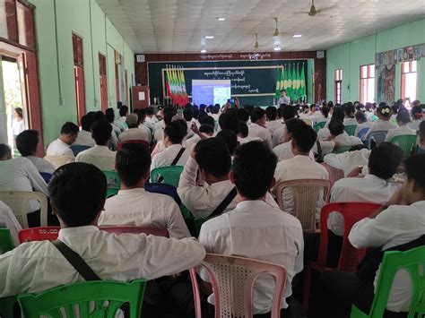 ငပုတောမြို့၌ ခွေးရူးရောဂါကာကွယ်ရေး အသိပညာပေး ဟောပြောပွဲ ကျင်းပ Information And Public