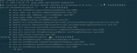 Io Error On Get Request For ； Nested Exception Is Unknownhostexception