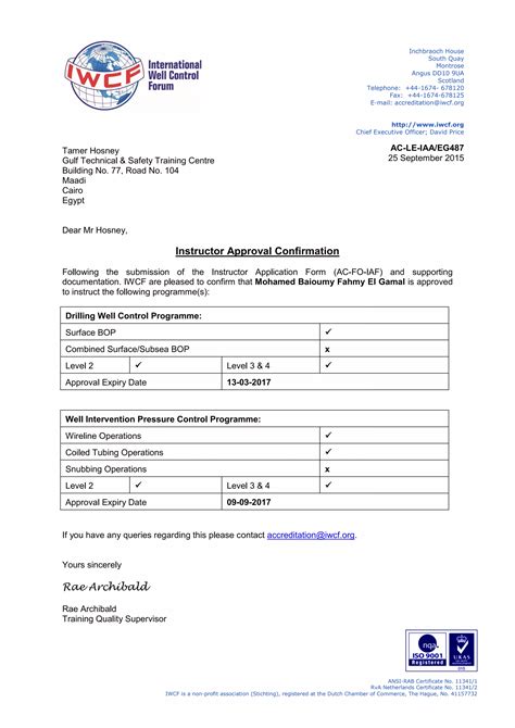 Ac Le Iaa Mohamed Baioumy Fahmy El Gamal Pdf