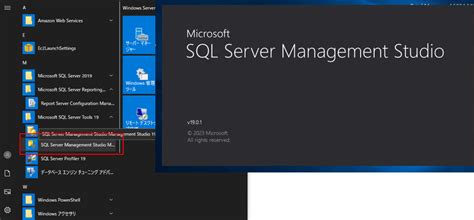 Ec2でiis＆sql Serverを使った動的webサイトを構築してみる【社内ワークショップ】 サーバーワークスエンジニアブログ