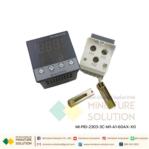 Pid 2303 3c M1 A1 60ax X0 Pic Temperature Controller With Built In Ampere Indicator And Rs 485